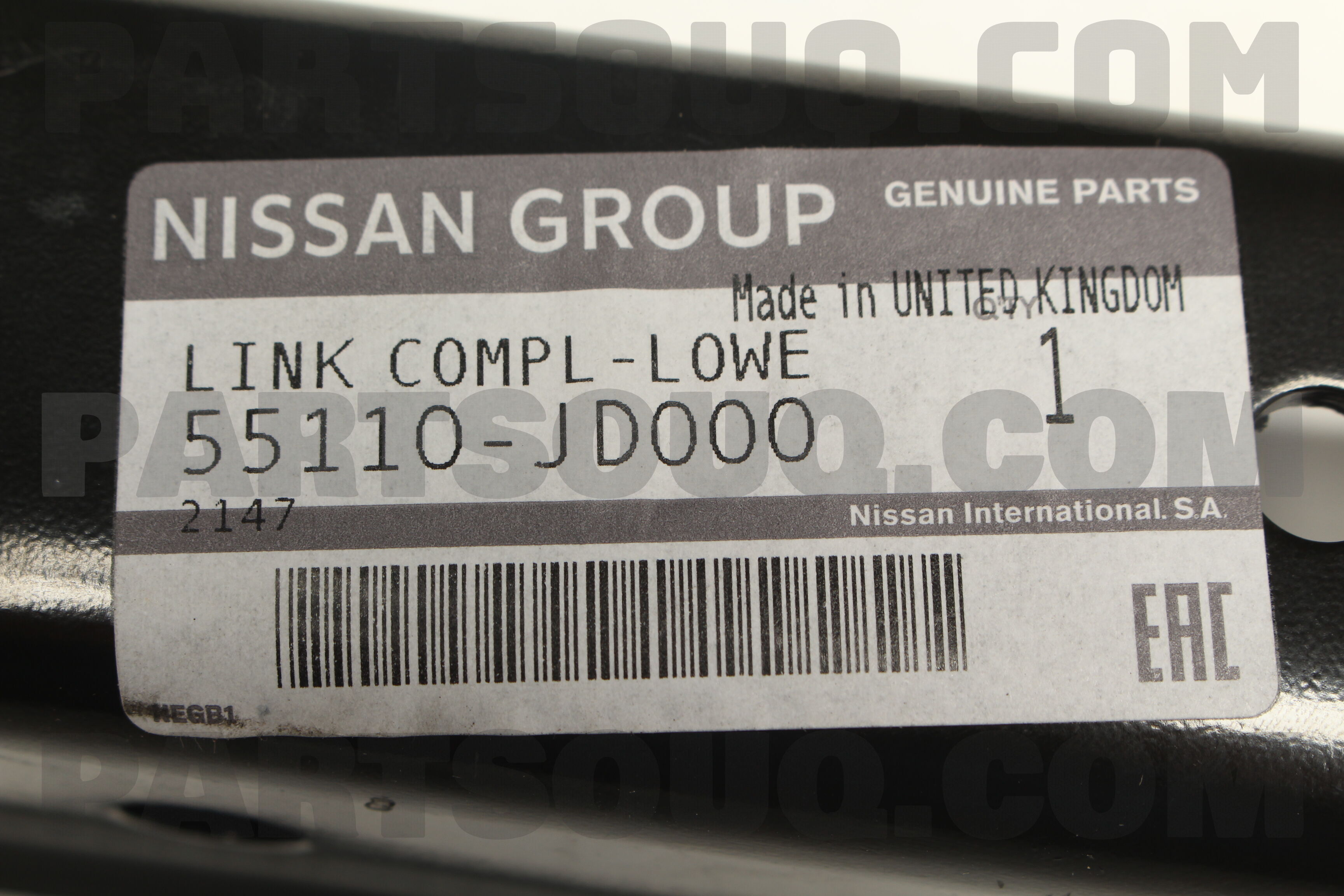 LINK COMPL-LOWER,REAR SUSPENSION RH 55110JD000 | Nissan Parts | PartSouq